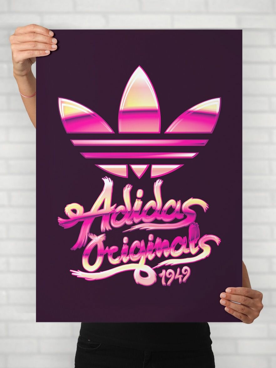 Плакат на стену для интерьера Бренды (Адидас - Adidas 4) - Постер по моде и одежде формата A2 (42x61 см)
