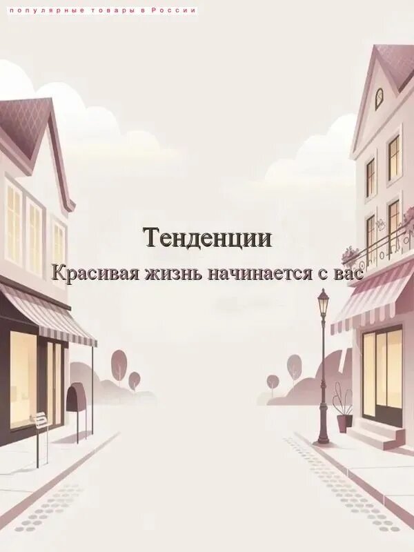 Кухонный ковш, 0.6 л — фото 1