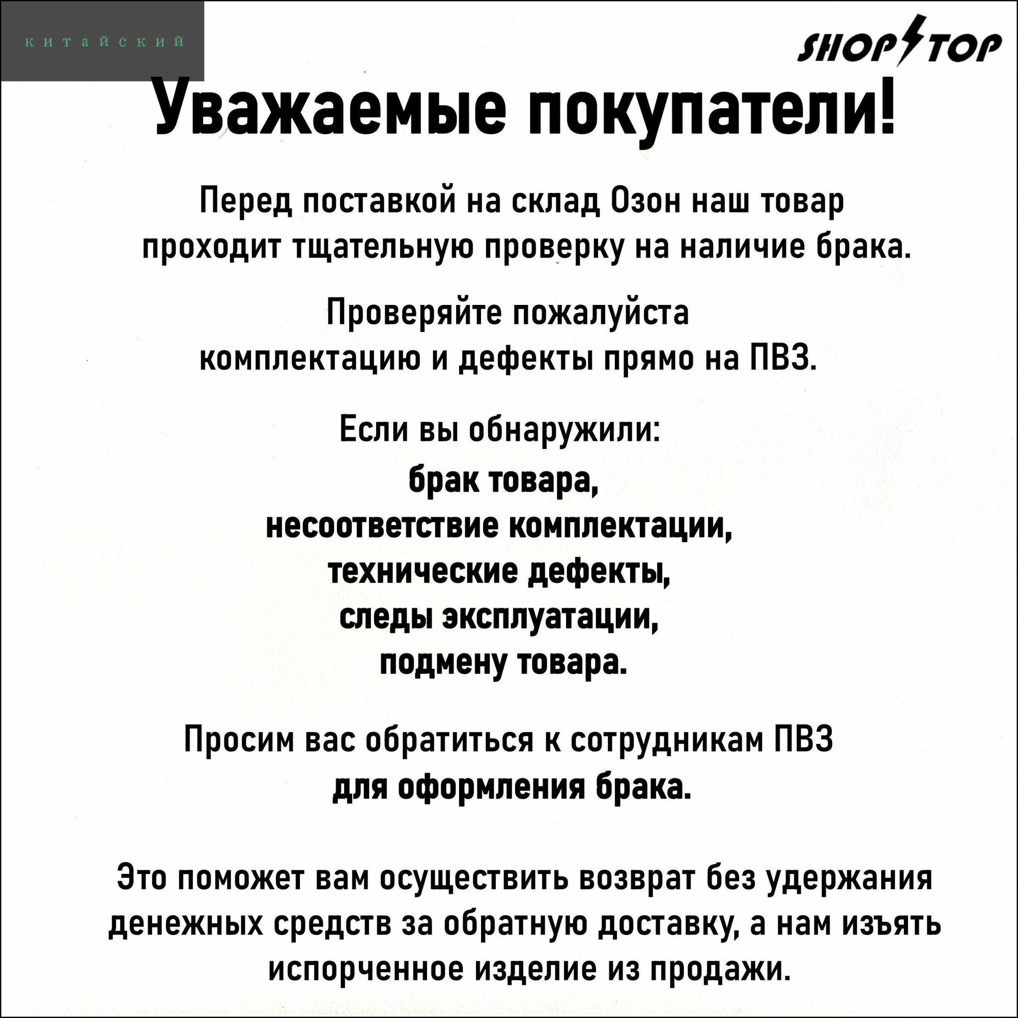 Клавиатура беспроводная складная портативная Bluetooth/русская и английская раскладка/Type-C-
