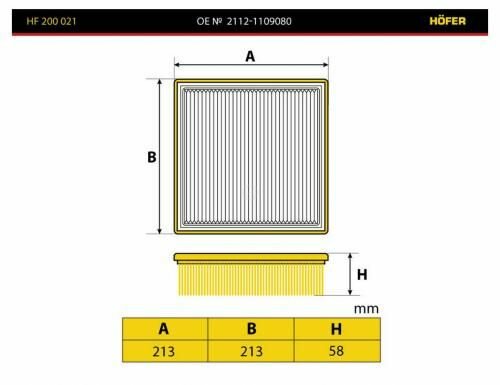 Фильтр воздушный на инжектор 2110 hofer без сетки hf 200 Hofer HF200021