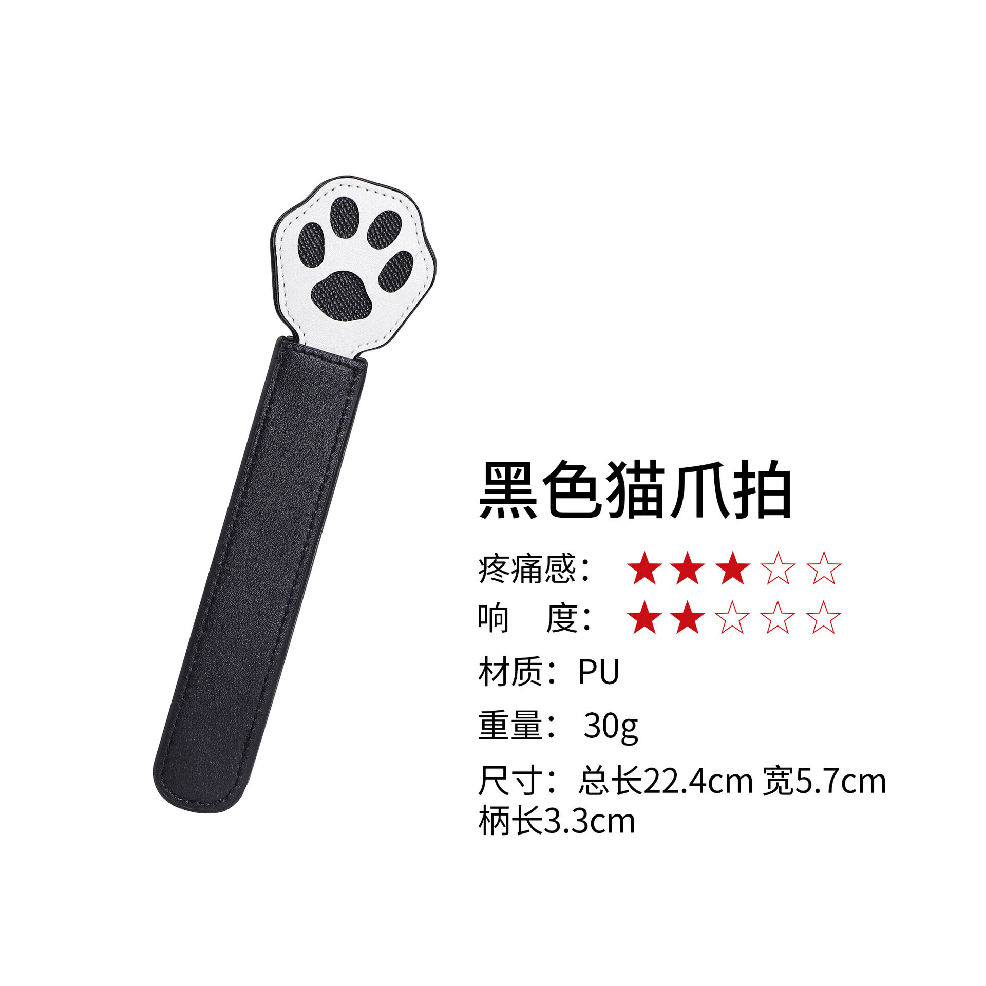 [Дропшиппинг] SP инструмент серии ракетка хлыст деревянная ручка sm игрушка для хлопкования pp регулировка наказания