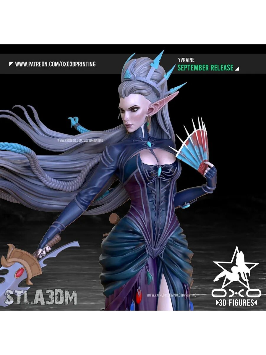 Коллекционная фигурка Yvraine под покраску 20 см
