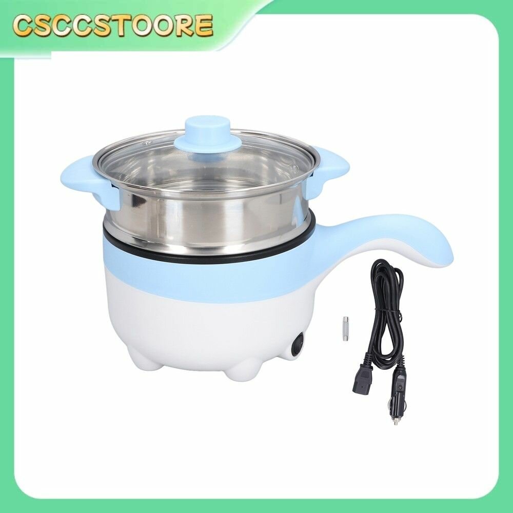 Автомобильная кастрюля 2 л, 24V, из нержавеющей стали