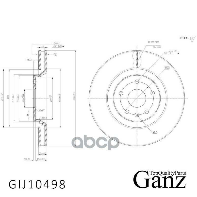 Диск тормозной передний с покрытием для GAC GS 8 II (23-) GANZ GIJ10498 GANZ арт. GIJ10498