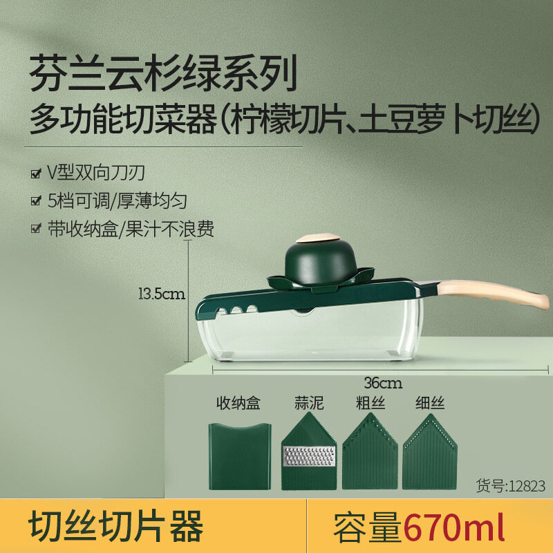 Блестящий премиальный слайсер для лимона, многофункциональный слайсер для дома, слайсер для фруктов, овощей, апельсинов, грейпфрутов, картофеля