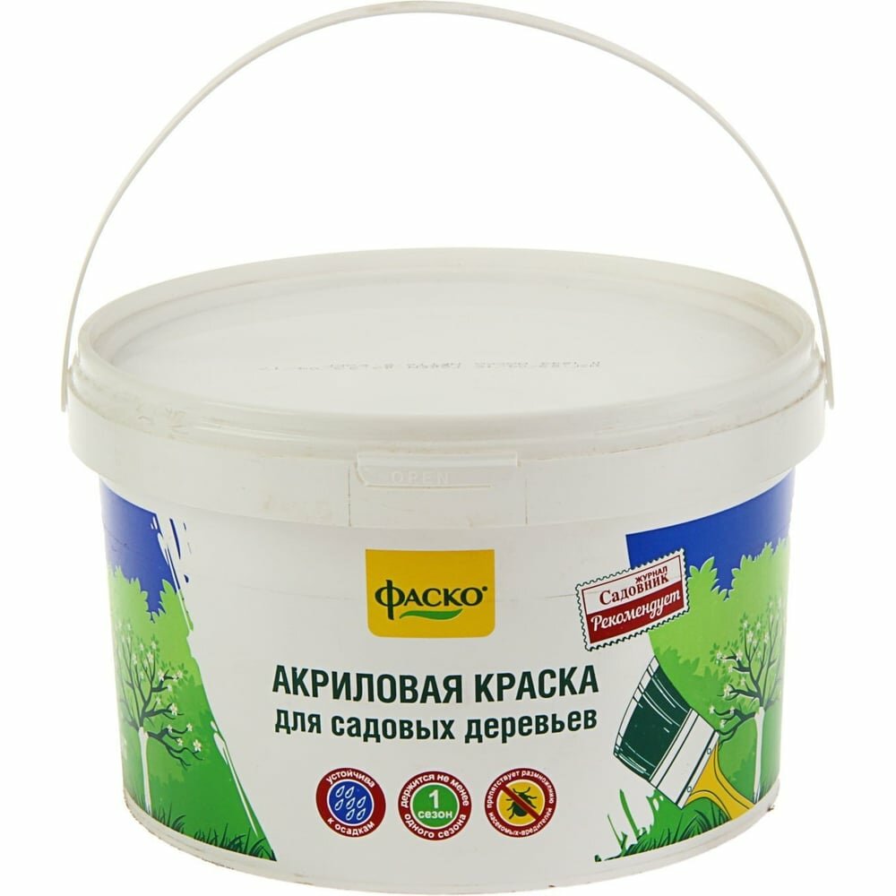 Краска для садовых деревьев фаско Of000098321