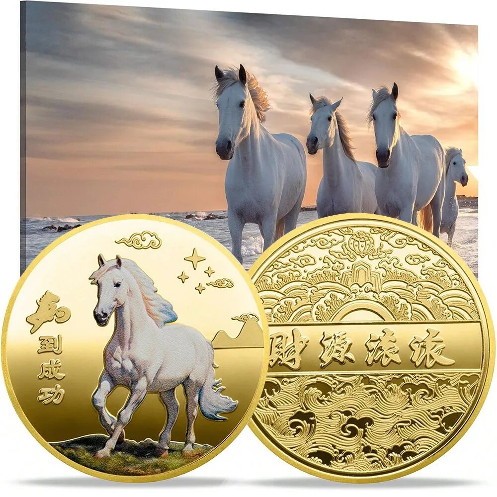 Монета сувенирная