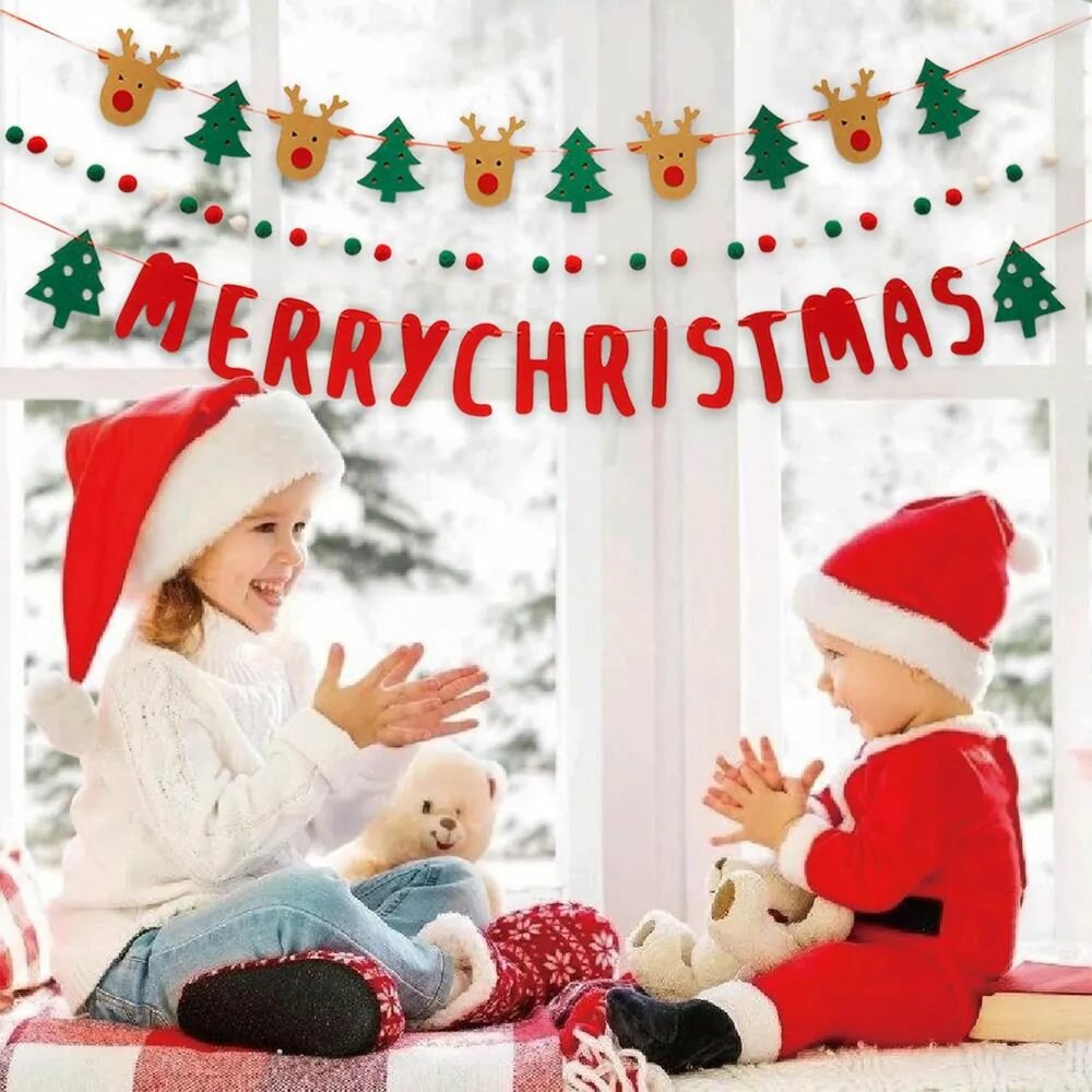 Гирлянда растяжка, 200 см, 1 шт