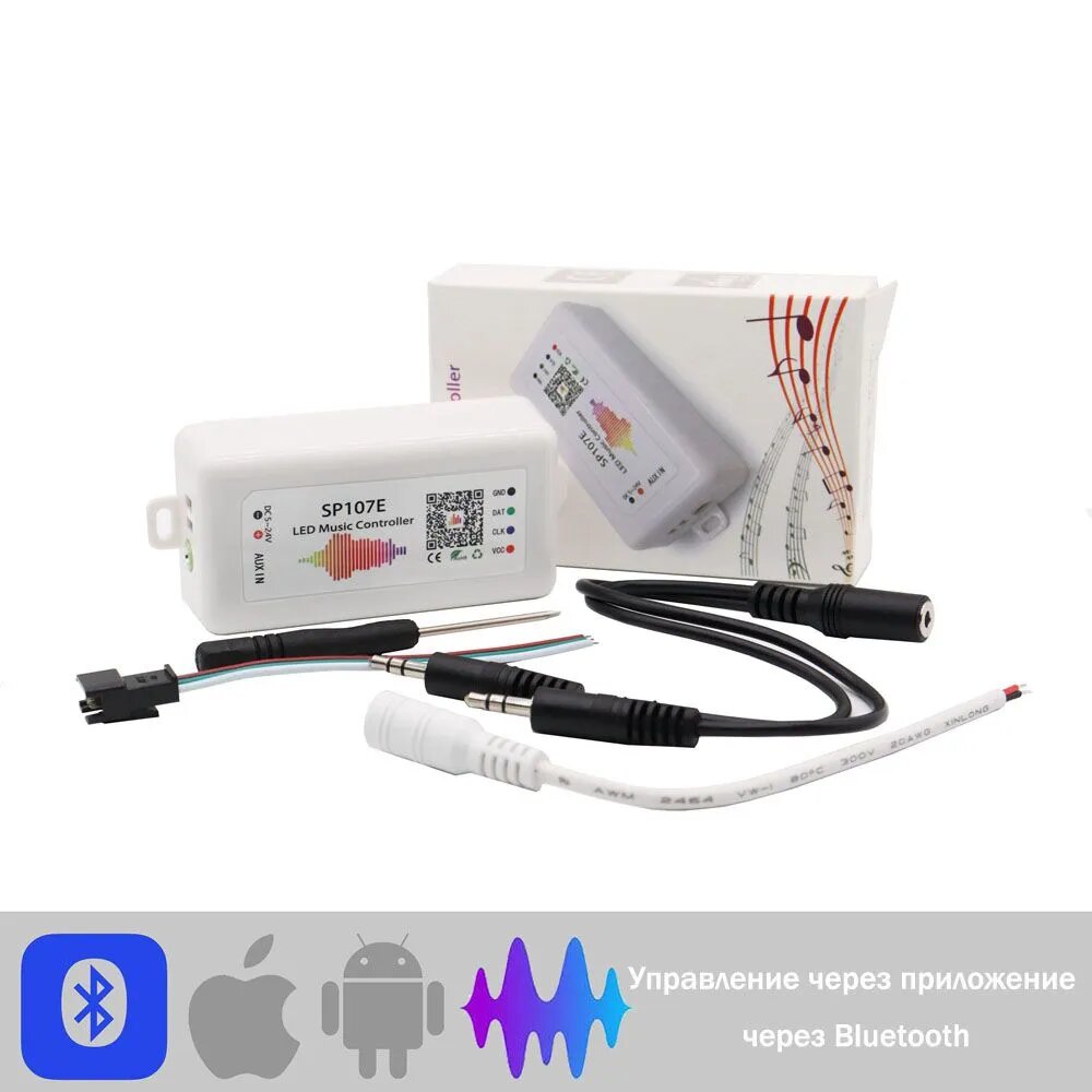 SP107E Музыка Bluetooth Светодиодные пиксели Контроллер приложения для WS2812B WS2812 SK6812 RGBW WS2811 Светодиодные полосы DC5-24V