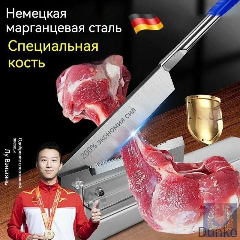 Бытовая ручная гильотина для резки кости главная машина для резьбы и гравировки по кости 30X10 бел