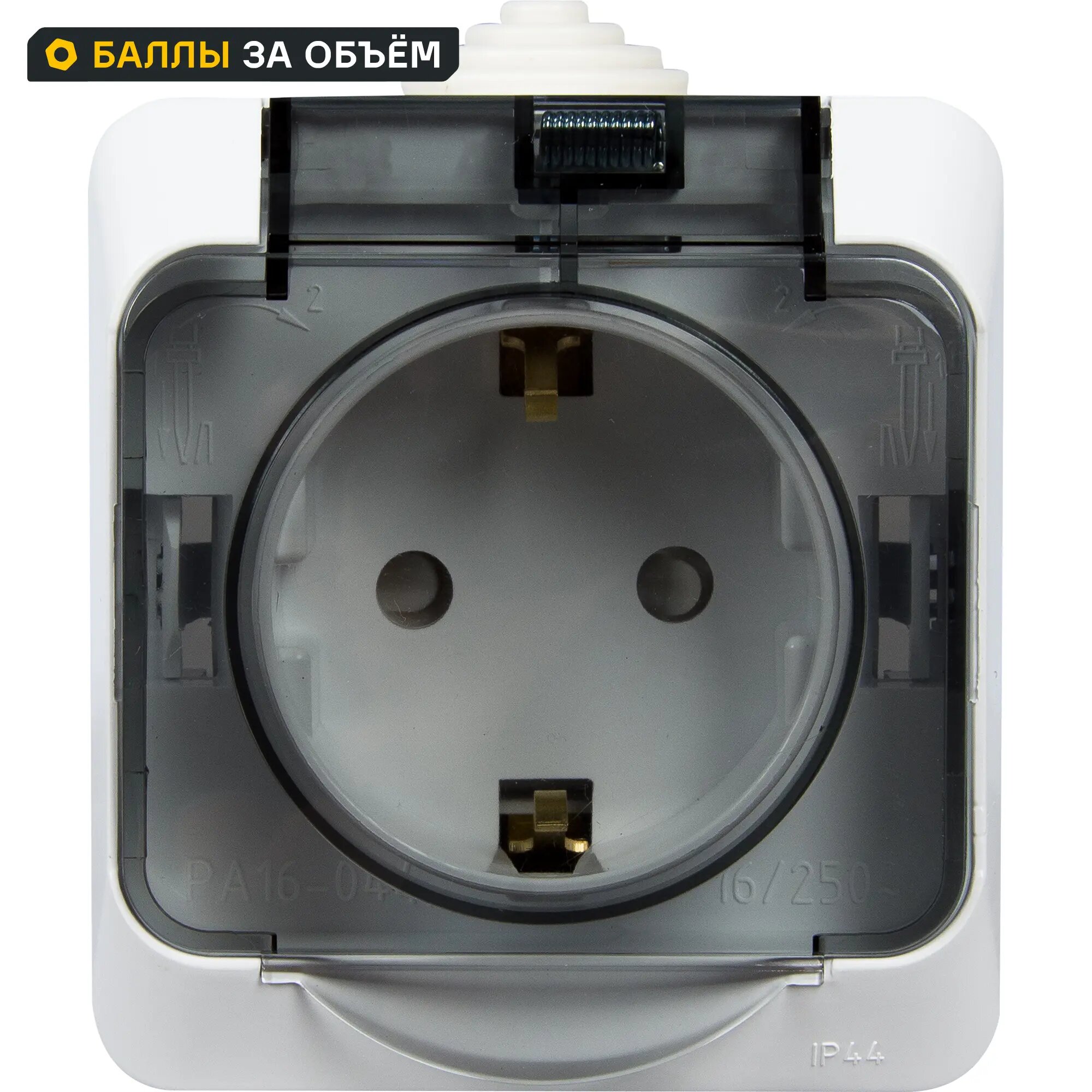 Розетка накладная влагозащищённая Systeme Electric Этюд с заземлением со шторками IP44 цвет белый