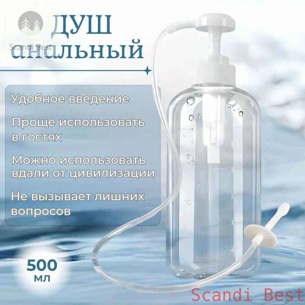 Анальный стимулятор, цвет: белый, Без вибрации, 16см