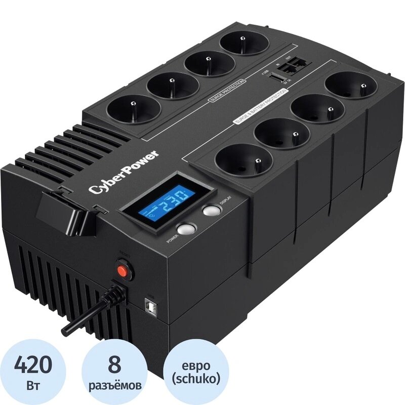 Источник бесперебойного питания CyberPower BR700ELCD