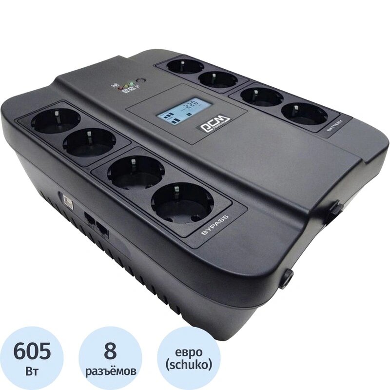 ИБП Powercom SPD-1100U LCD UPS 1100 VA,605 W,4 Euro,285х232х103мм