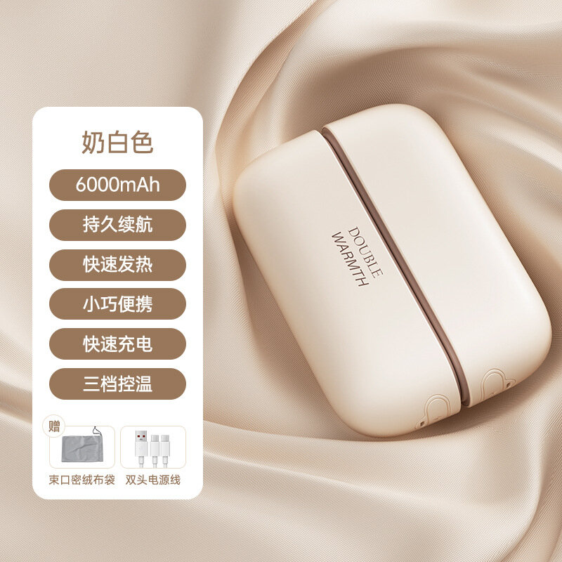 В наличии USB портативный грелка для рук с магнитным съемным дизайном, большой емкости, 3C взрывобезопасная грелка для рук