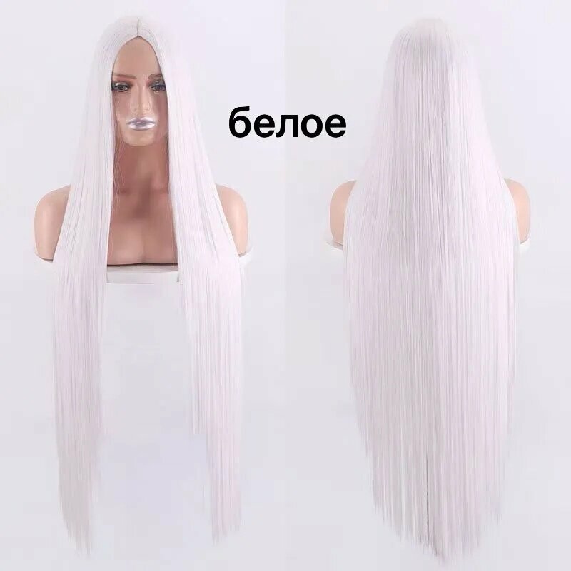 Xiaomi YouPin косплей парик 100 см белый длинные прямые волосы парик
