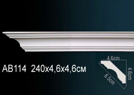 Карниз Потолочный для Ремонта Perfect AB114 Д240xШ4.6xВ4.6 см /Перфект.