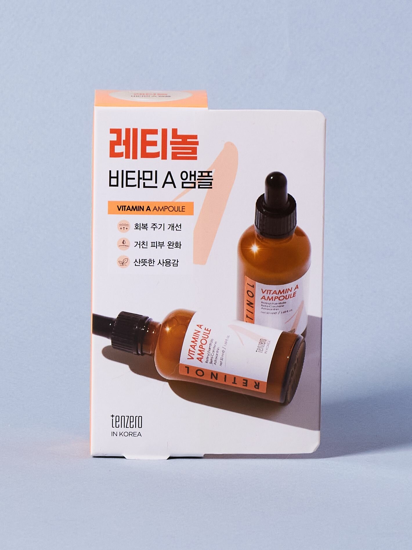 TENZERO Омолаживающая ампульная сыворотка с ретинолом 50мл Retinol Vitamin A Ampoule