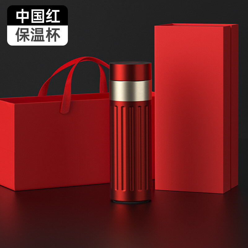 316 Нержавеющая сталь Умная изолированная кружка Подарочная коробка Деловая чайная кружка Логотип Индивидуальная гравировка Портативная кружка