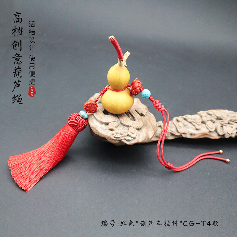Высококачественная тыквенная веревка с кисточкой, креативное украшение для автомобиля, регулируемая веревка, аксессуары из тыквы, ручная работа
