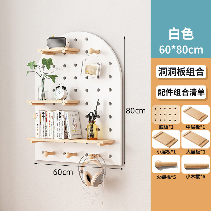 Домашний перфорированный стеллаж для хранения, входная дверь, стенка, перегородка из массива дерева, настенное хранение, настраиваемый