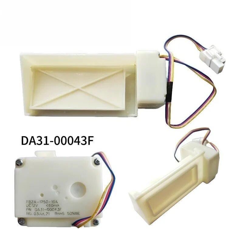 Для двигателя заслонки воздушной двери холодильника Samsung DA31-00043F BCD-286WNQISS1 290WNRISA1