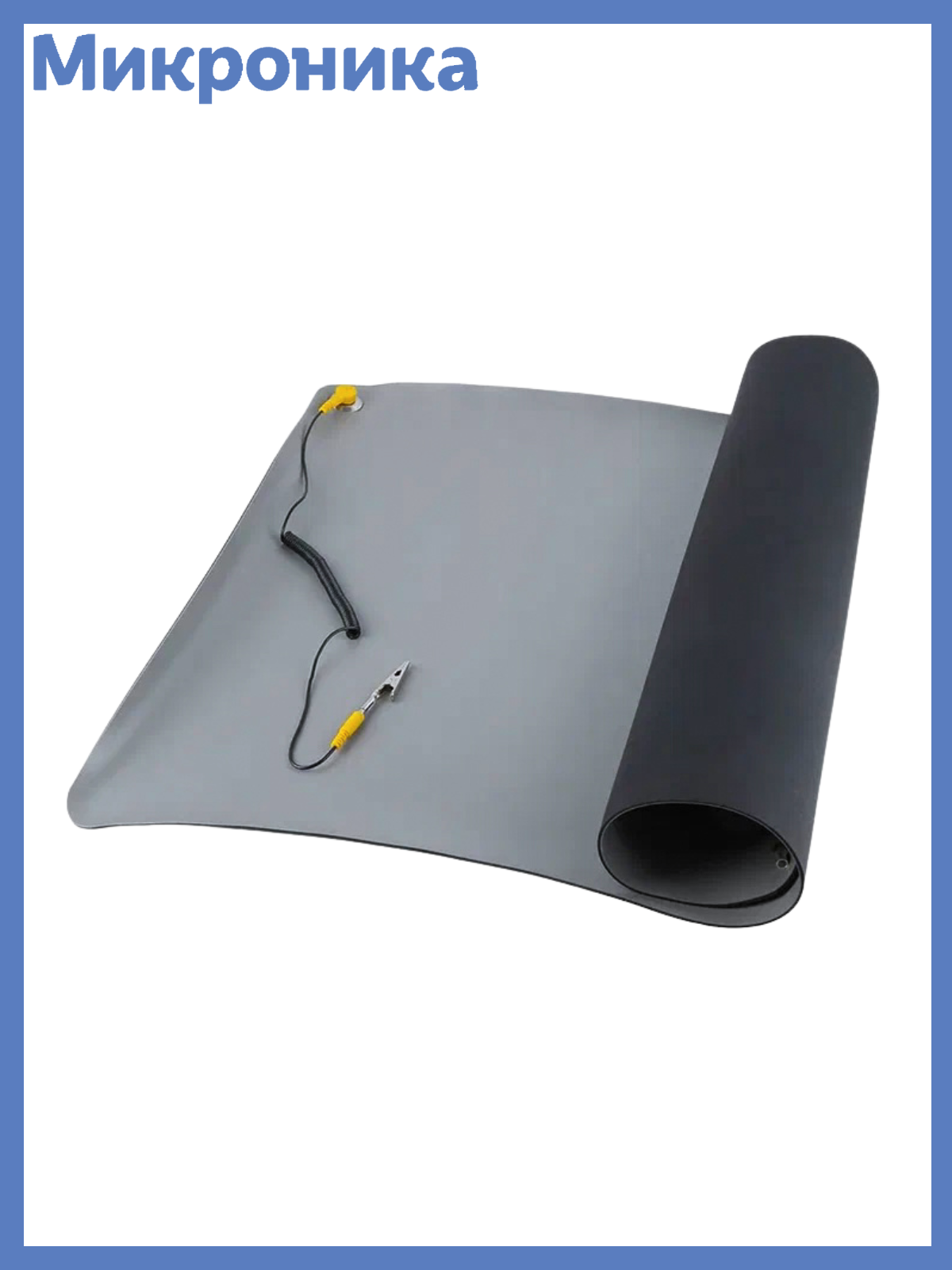 Коврик Pro'sKit 8BM-401A, антистатический, для работы с электроникой