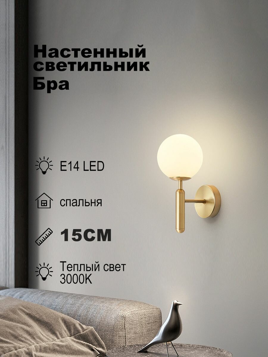 Люстра подвесная boli 02 huangtong 15CM