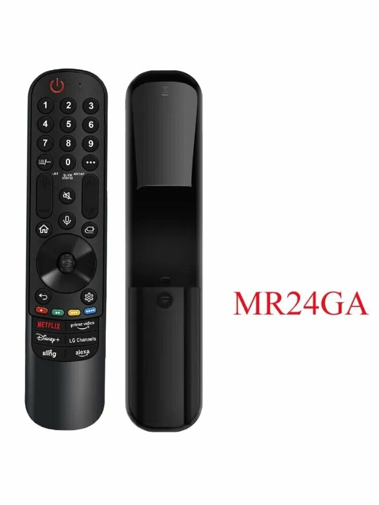 MR24GA Пульт дистанционного управления совместим со всеми 2020-2024 LG