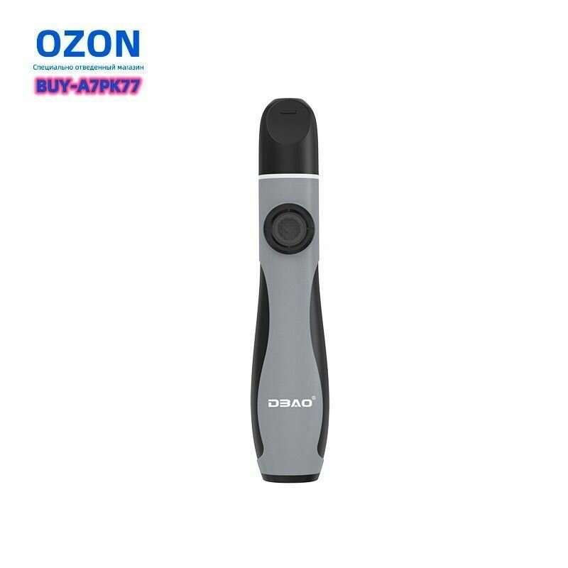 Новая большая флейта Казу/более красивый тембр /6 фильмов о флейте