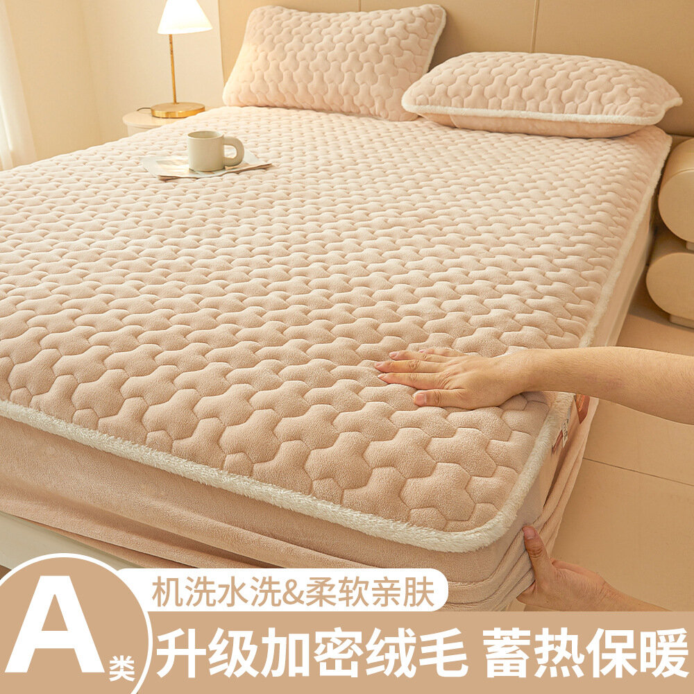 Зимний утолщенный комплект постельного белья из молочного бархата с стеганой простыней, защитник матраса из кораллового флиса, односпальный складной чехол для кровати