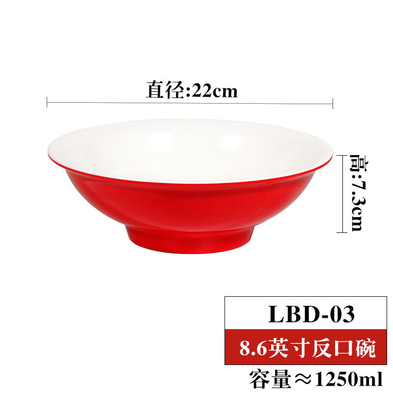 LBD-03 Меламиновая миска для риса коммерческого качества, жаростойкая, оптовый заказ для столовых