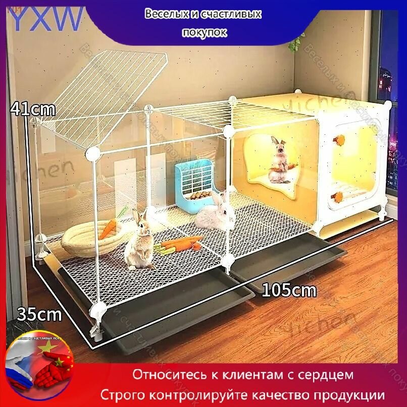 Эксклюзивная клетка для грызунов 105x35x41 см с двумя дверцами, поилкой и ковриком, где туалетная зона разделена на две части, предназначена для морских свинок и кроликов-Fa Cai Shop