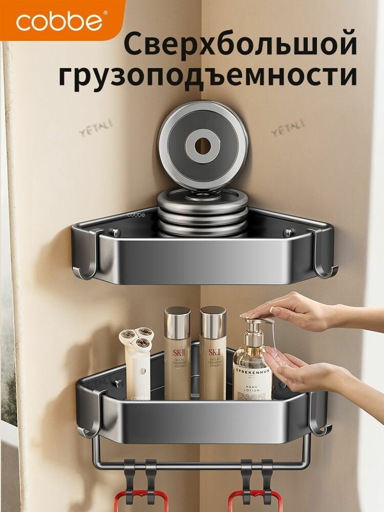 Полка — фото 1
