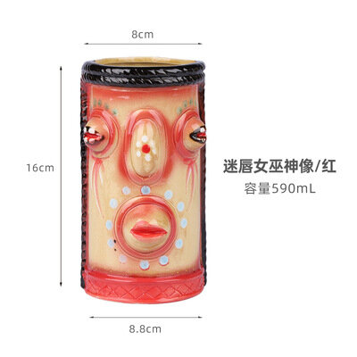 Эксклюзивный черный керамический стакан Тики 800 млЭксклюзивный черный керамический стакан Тики 800 мл