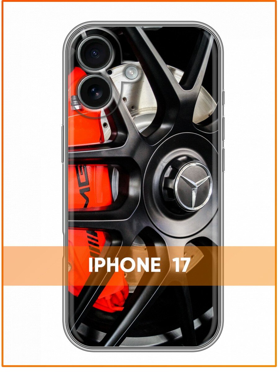 Чехол для Iphone 17