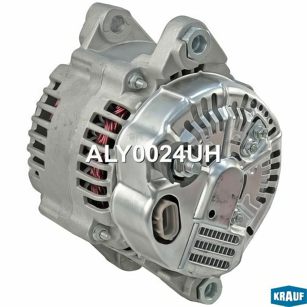 Генератор 130A, для Хендай Соната, седан КИА Каренс, Маджентис 3 Церато 2, МГ Оптима арт ALY0024UH