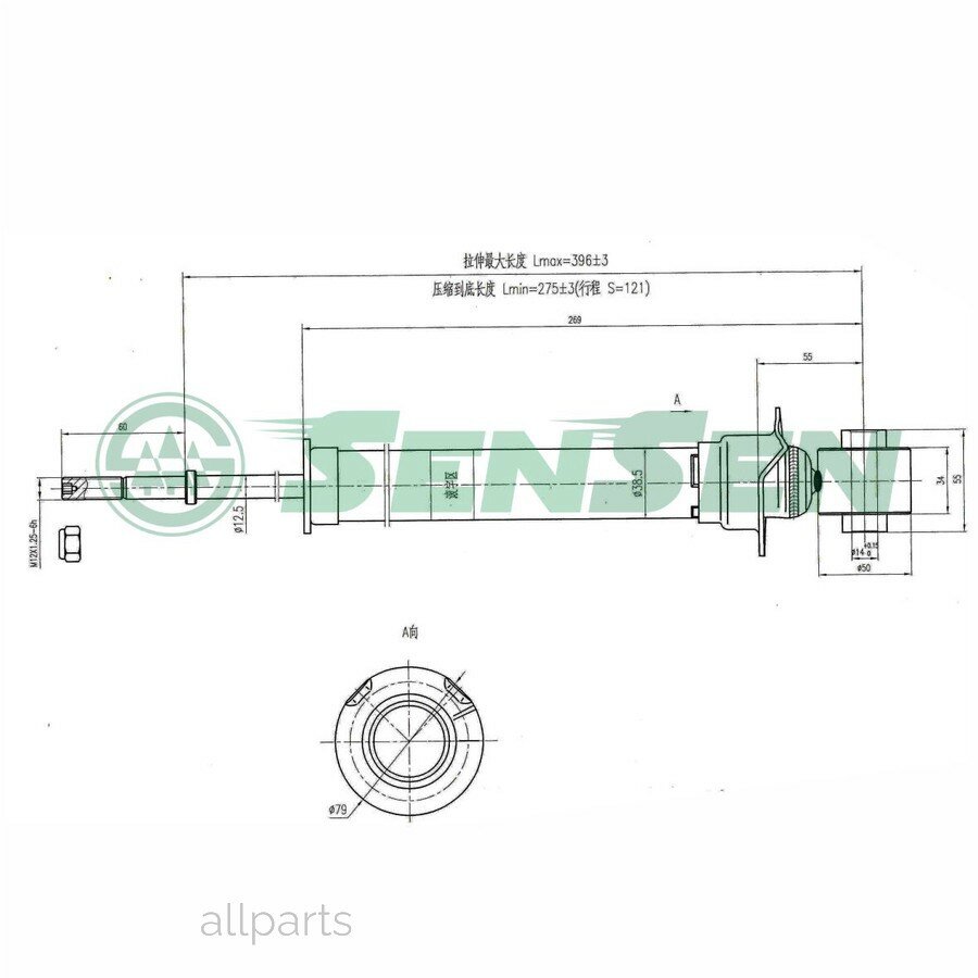 SENSEN 32120164 Амортизатор подвески газовый задний TOYOTA ALLION/PREMIO/VISTA/VISTA ARDEO 4WD 01-07 LH=RH