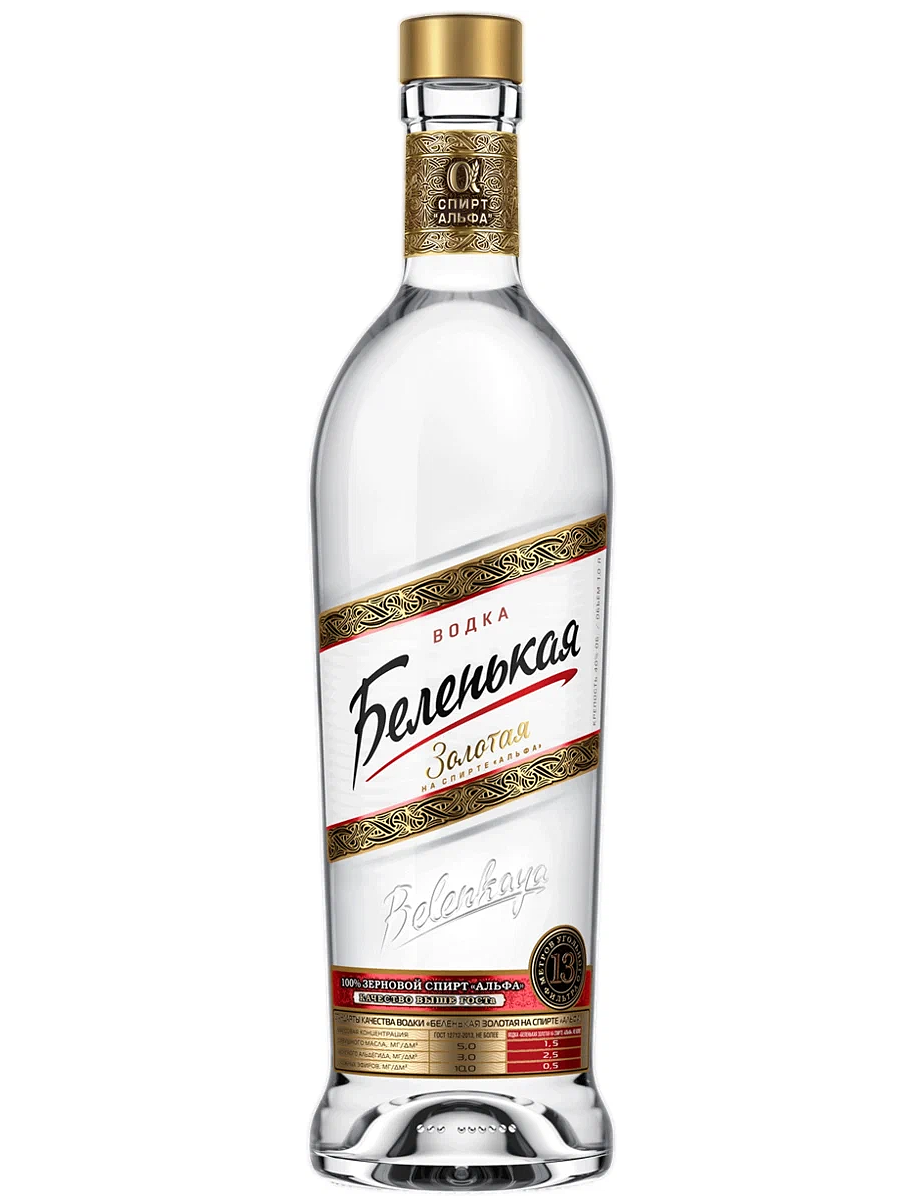 Водка "Беленькая" Золотая на спирте Альфа, 1 л, крепость 40%