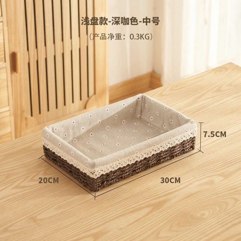 Плетеная корзина из ротанга для хранения ключей в прихожей и организации пространства, настольный ящик для игрушек и закусок, корзина для демонстрации на торговых местах, распродажа.