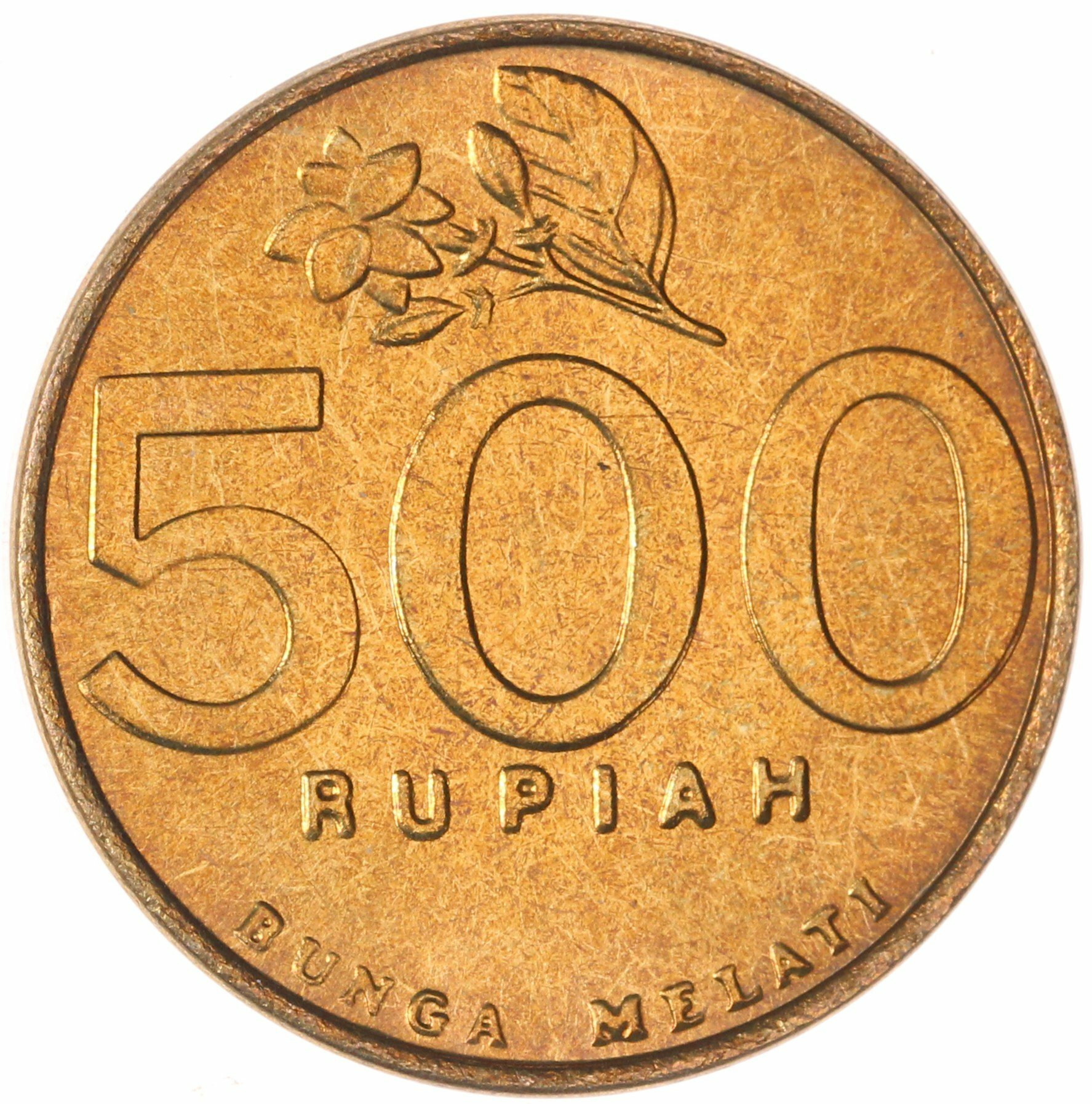 Индонезия 500 рупий rupiah 1997, Бронза, в сохранности AU-UNC