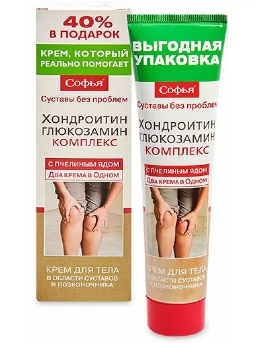 Крем пчелиный яд+хондр/глюкозамин 125 мл - 1 шт.