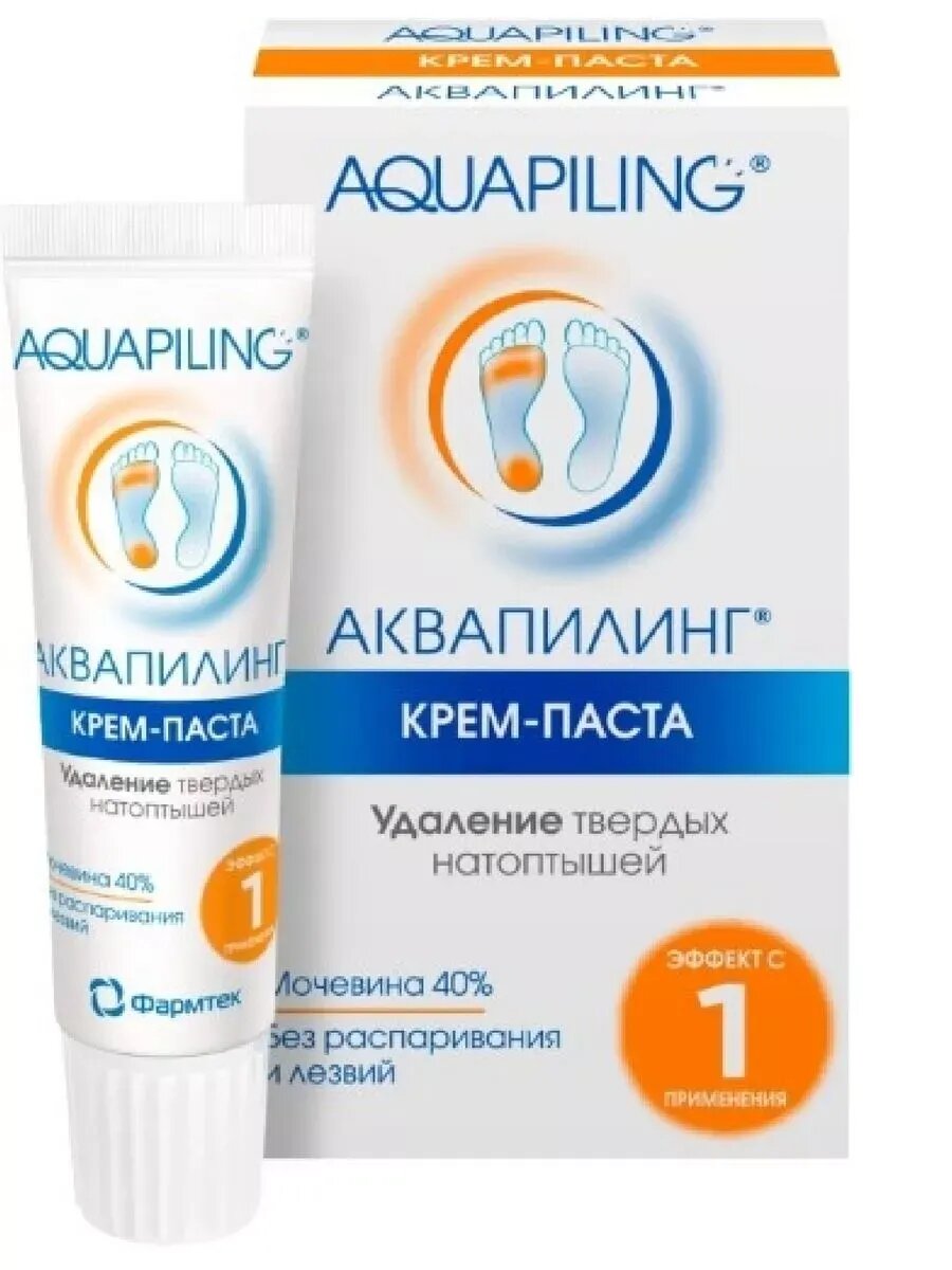 Крем-паста от натоптышей 20 мл - 1 шт
