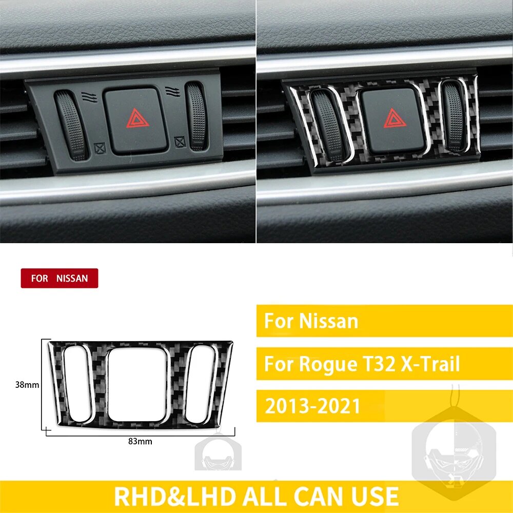 Наклейка из углеродного волокна для Nissan X-Trail Rogue T32 2013-2021, Цвет: 32