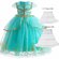 Платье Жасмин для девочки, 4T (Tag 120), цвет Jasmine Dress L