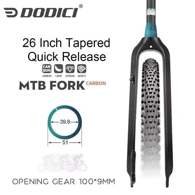 Вилка MTB DODICI 26" Carbon Tapered Quick Release