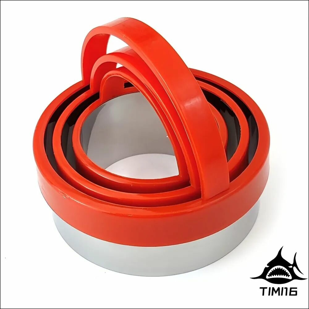 Форма для вырубки теста 3 шт