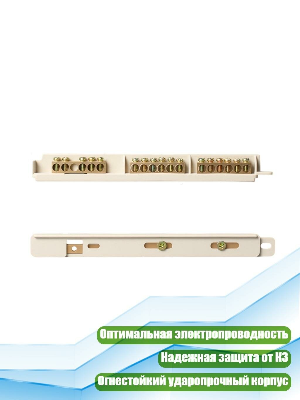 Медные зажимы для заземления, 6 плюс 6 плюс 6