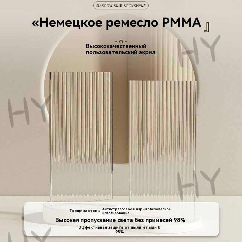 Шкаф-витрина — фото 1
