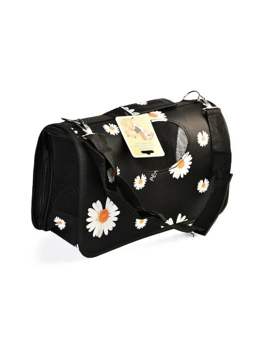 Сумка-переноска для коше и собак Ромашки, 37х19х23 см